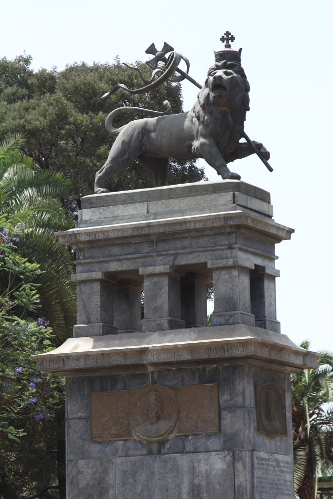 Menelik II monument, Addis Ababa | Syder Travel